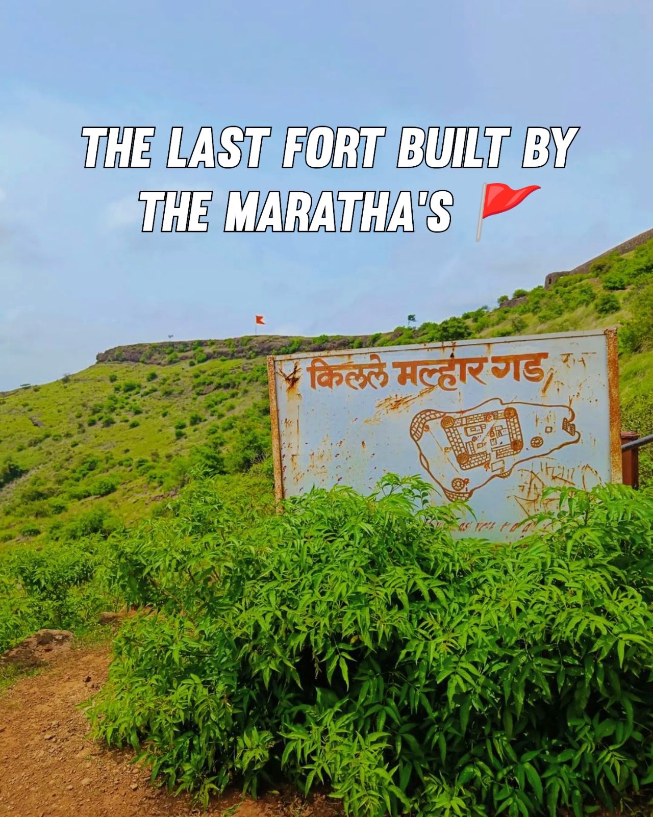 Malhargad Fort Pune – 8 Important Things You Should Never Ignore Before ...