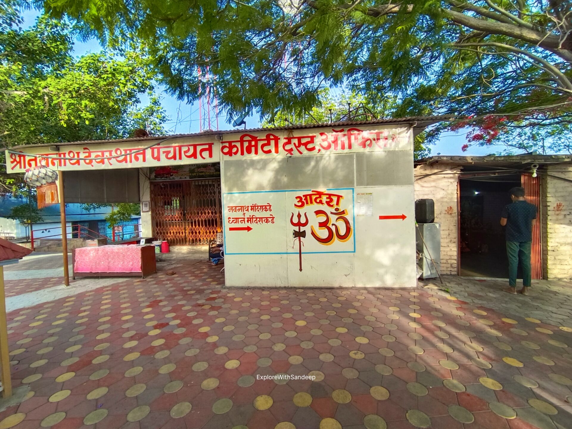 Kanifnath Temple: A Hidden Gem Of Devotion In Pune