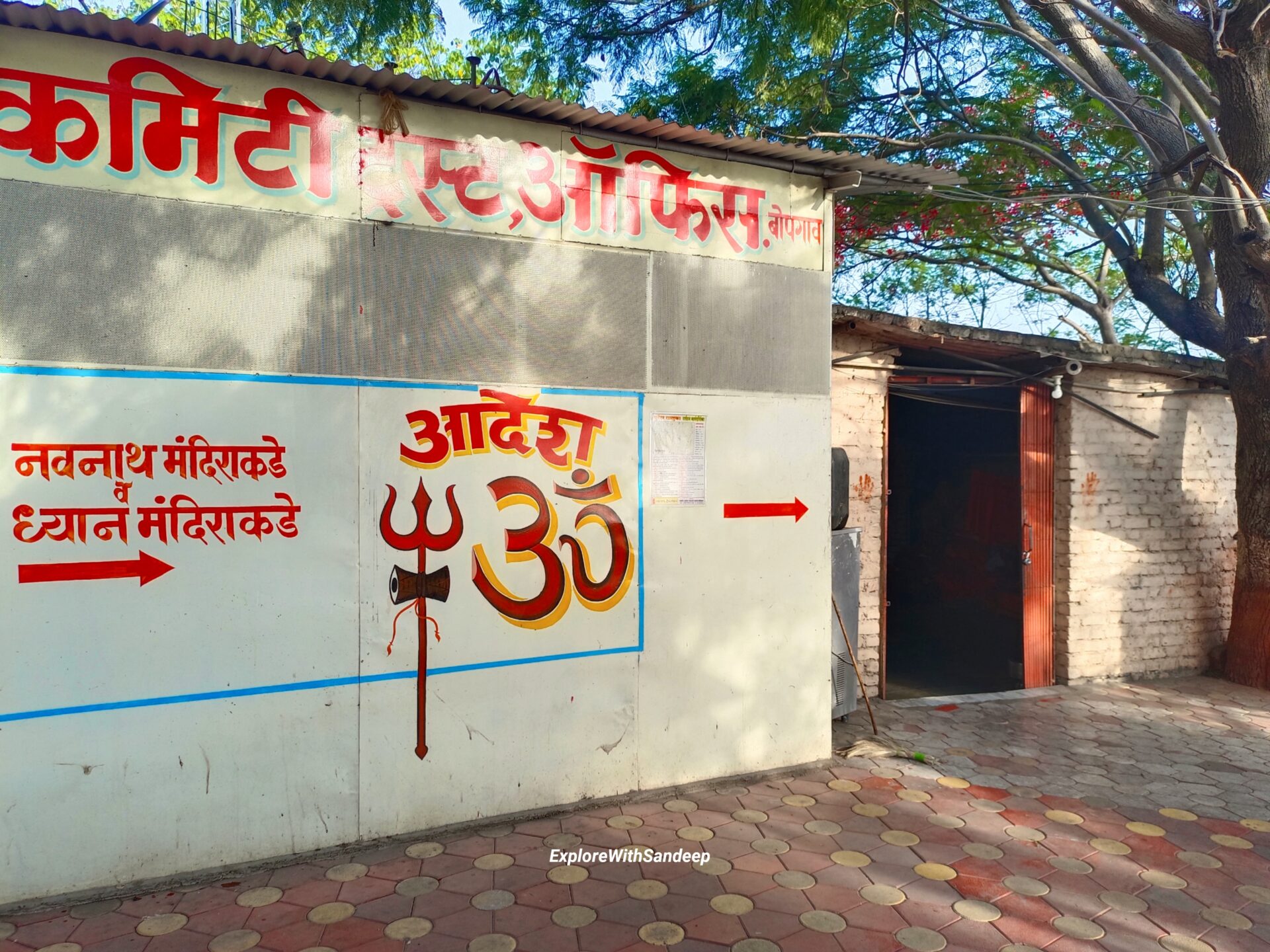 Kanifnath Temple: A Hidden Gem Of Devotion In Pune