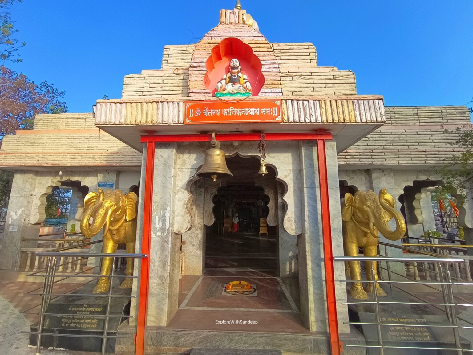 Kanifnath Temple: A Hidden Gem Of Devotion In Pune