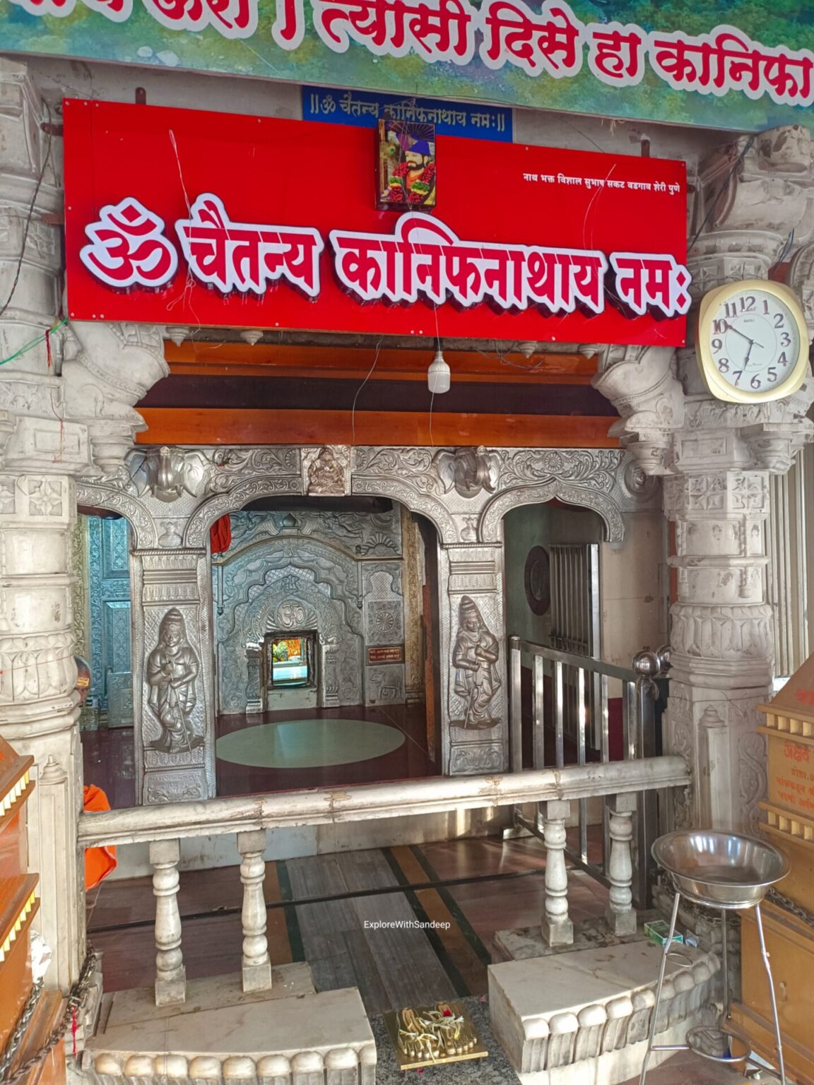 Kanifnath Temple: A Hidden Gem Of Devotion In Pune