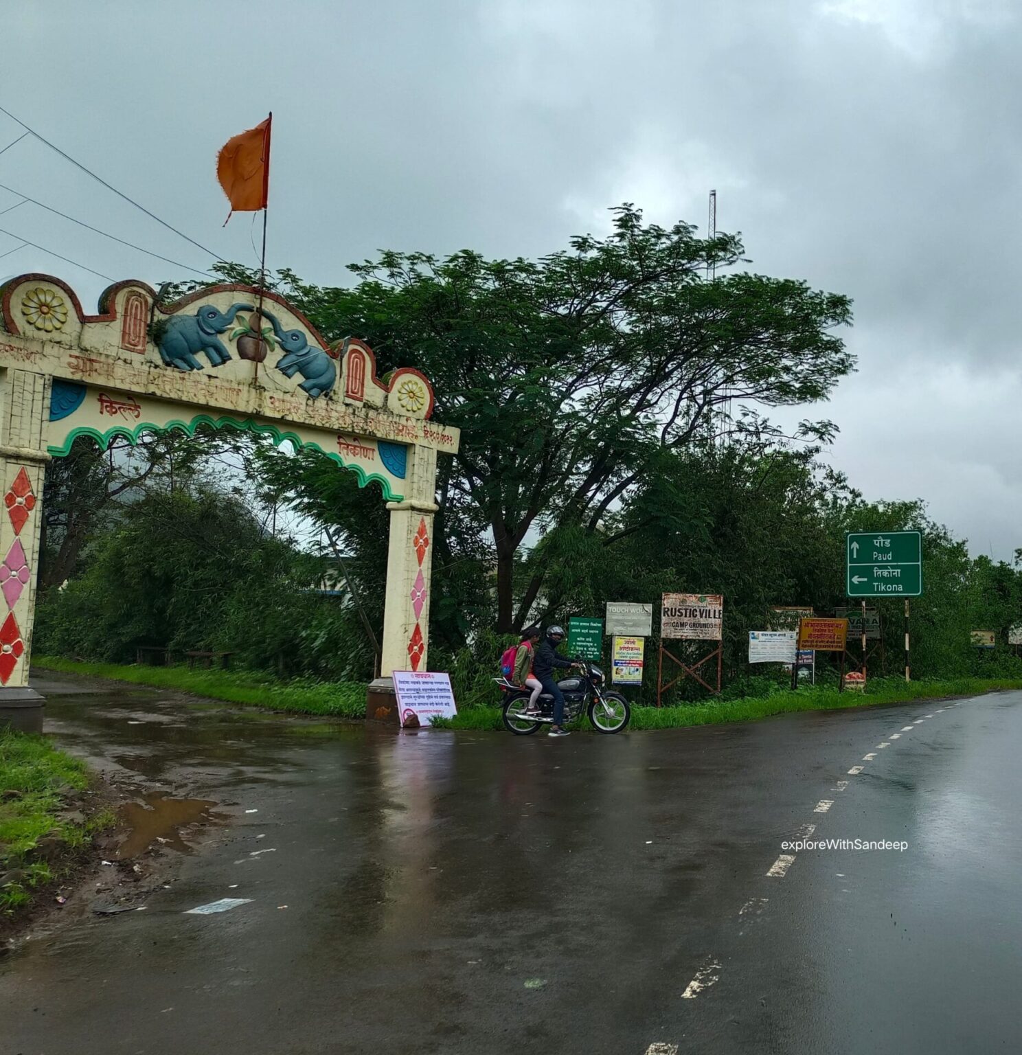 Tikona Fort Trek: 60 KM From Pune to the Most Stunning Triangular Fort ...