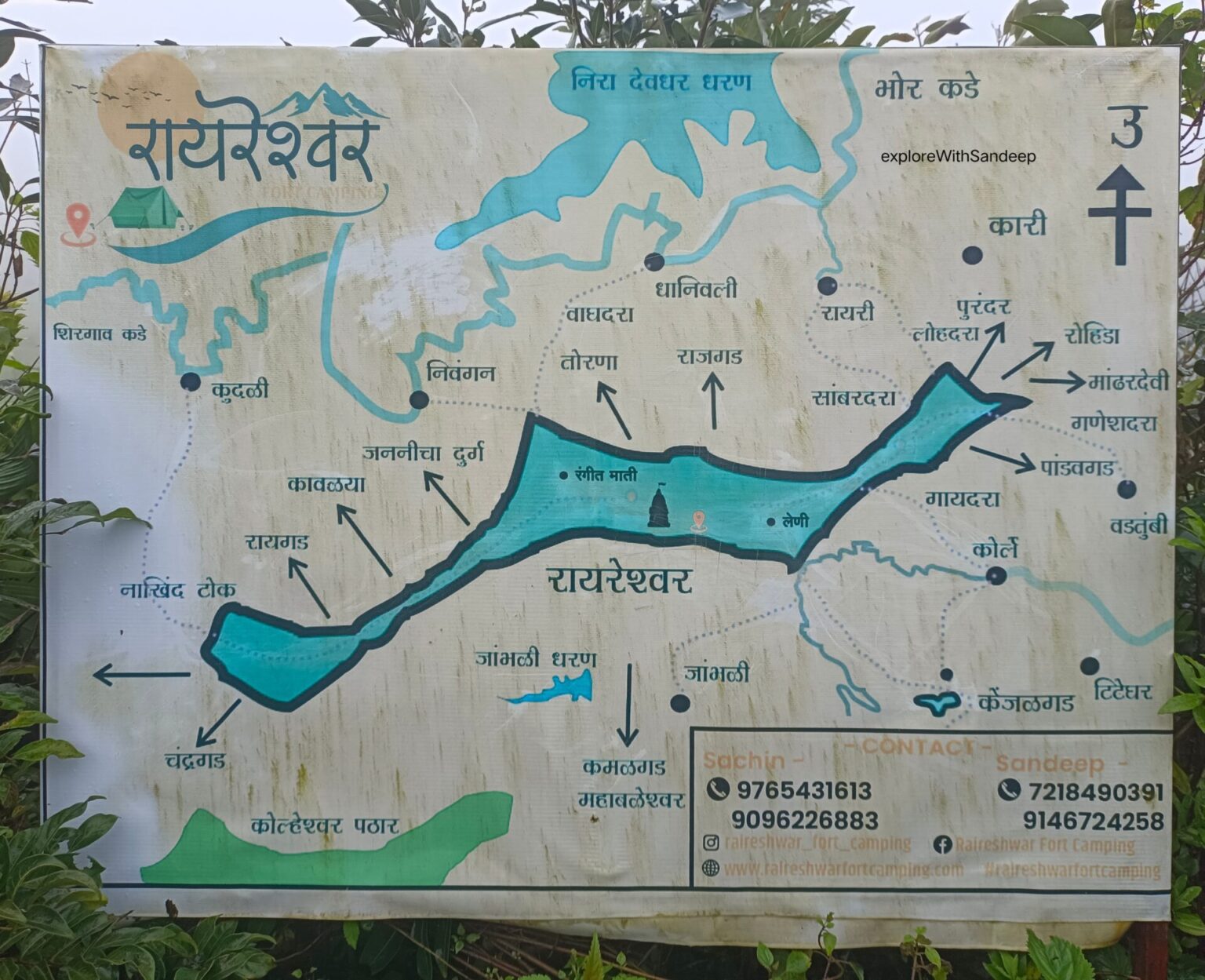 Exploring Raireshwar Fort: The Birthplace of Maratha Swarajya and Bhor ...