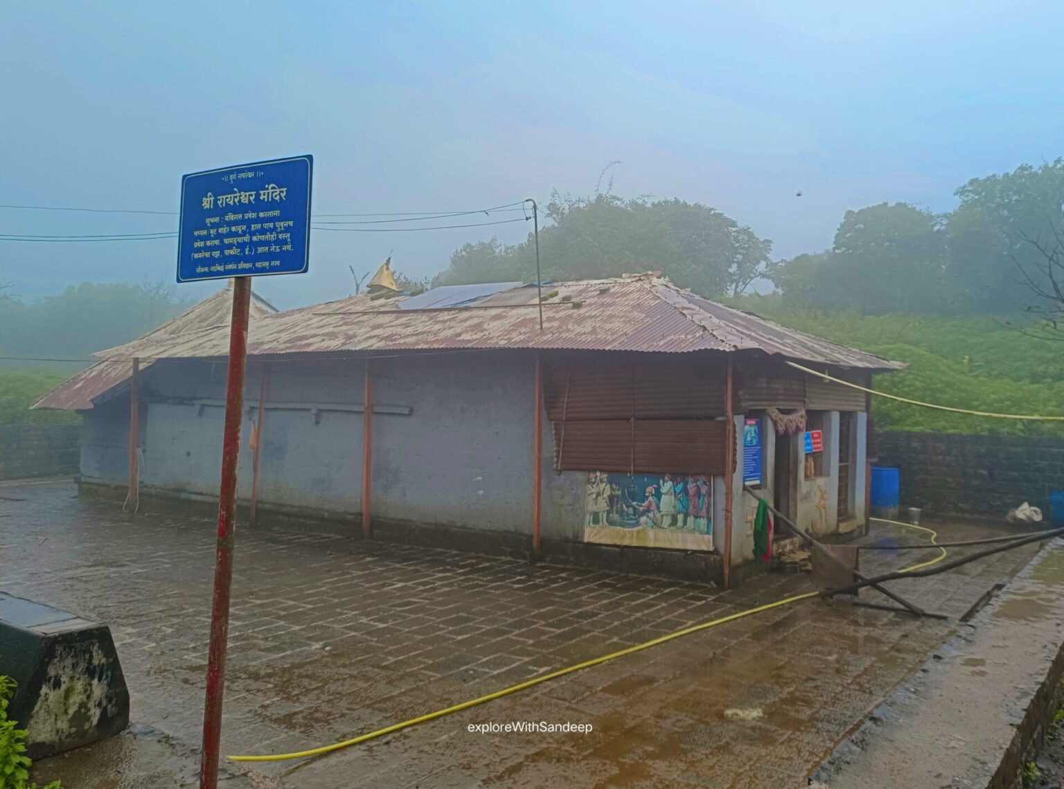 Exploring Raireshwar Fort: The Birthplace of Maratha Swarajya and Bhor ...