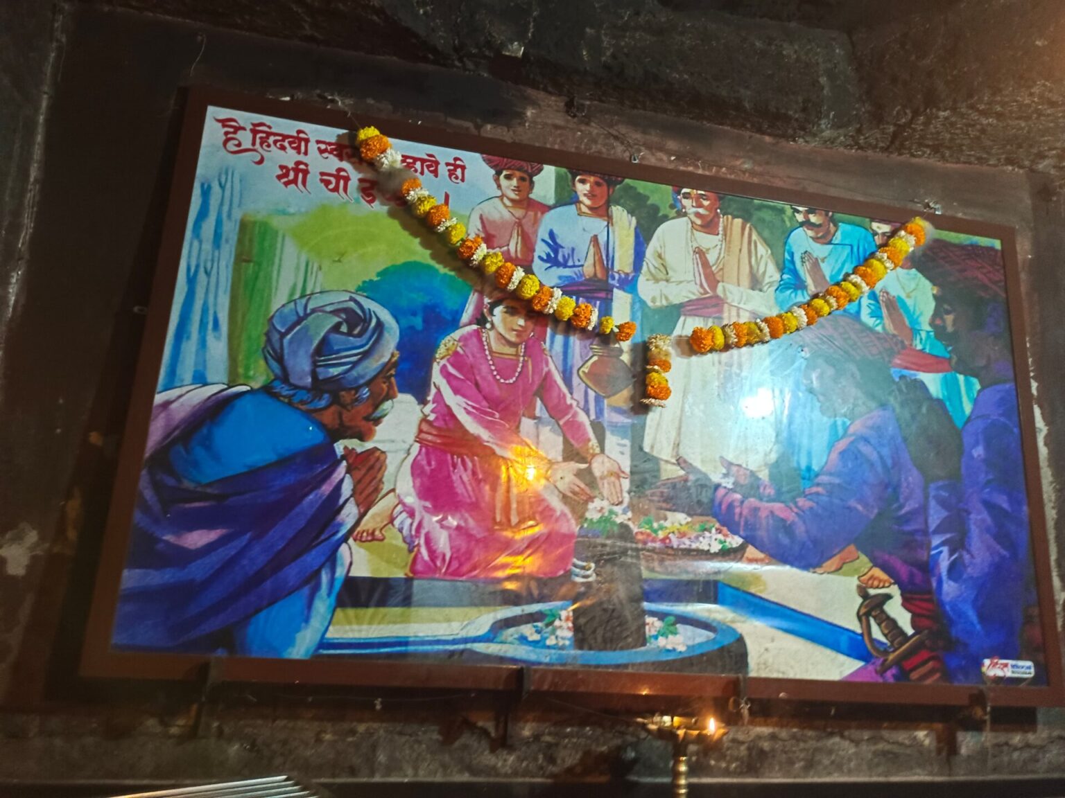 Exploring Raireshwar Fort: The Birthplace of Maratha Swarajya and Bhor ...