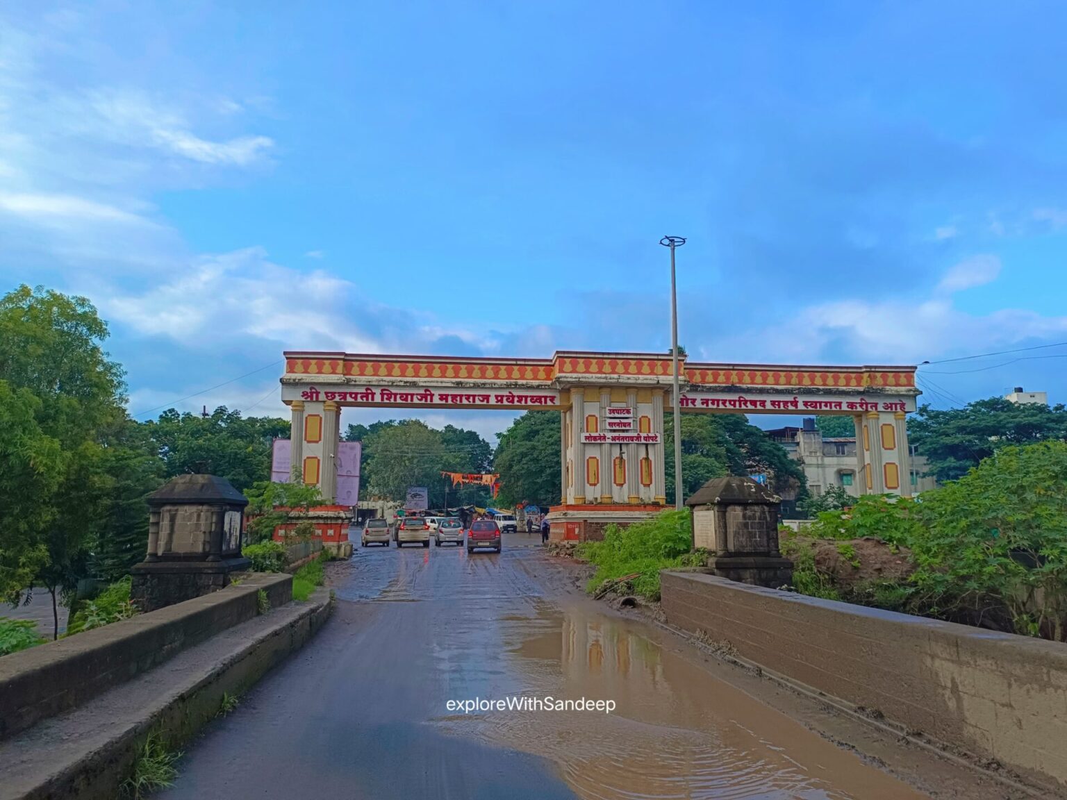 Exploring Raireshwar Fort: The Birthplace of Maratha Swarajya and Bhor ...