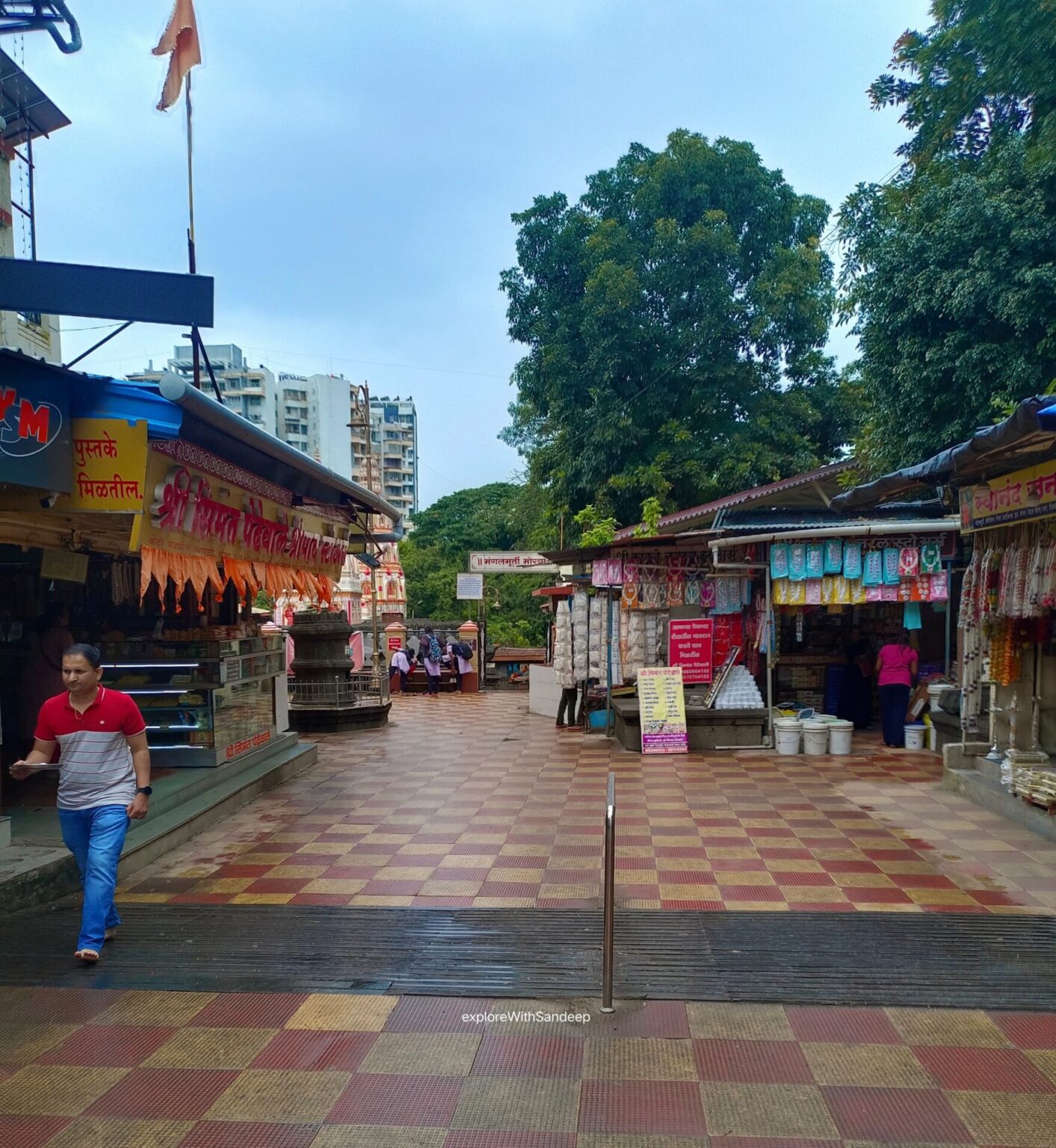 Shree Moraya Gosavi Temple: Why Do We Say "Ganpati Bappa Morya"? A ...