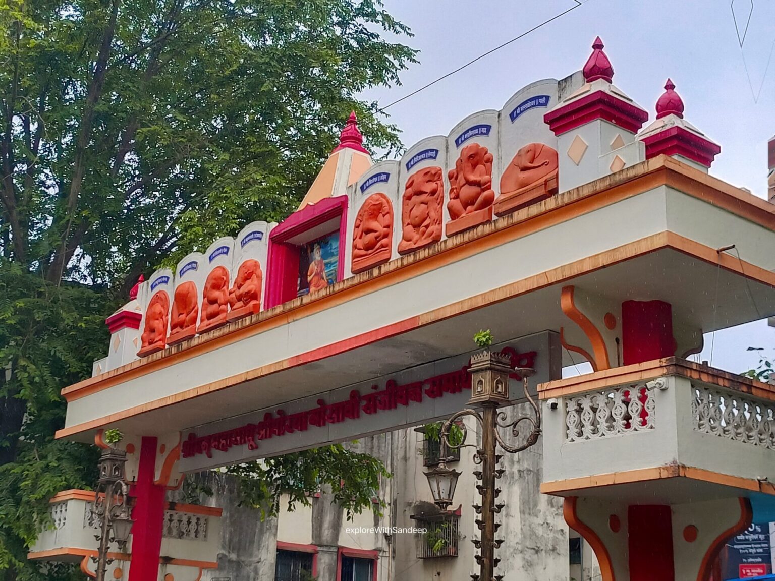 Shree Moraya Gosavi Temple: Why Do We Say "Ganpati Bappa Morya"? A ...