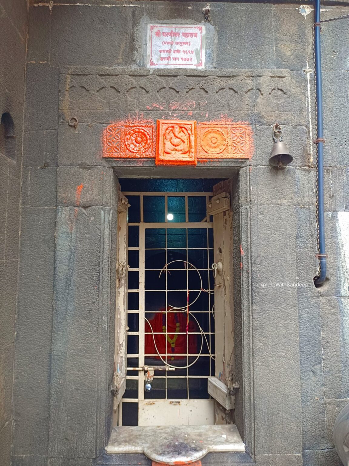 Shree Moraya Gosavi Temple: Why Do We Say "Ganpati Bappa Morya"? A ...