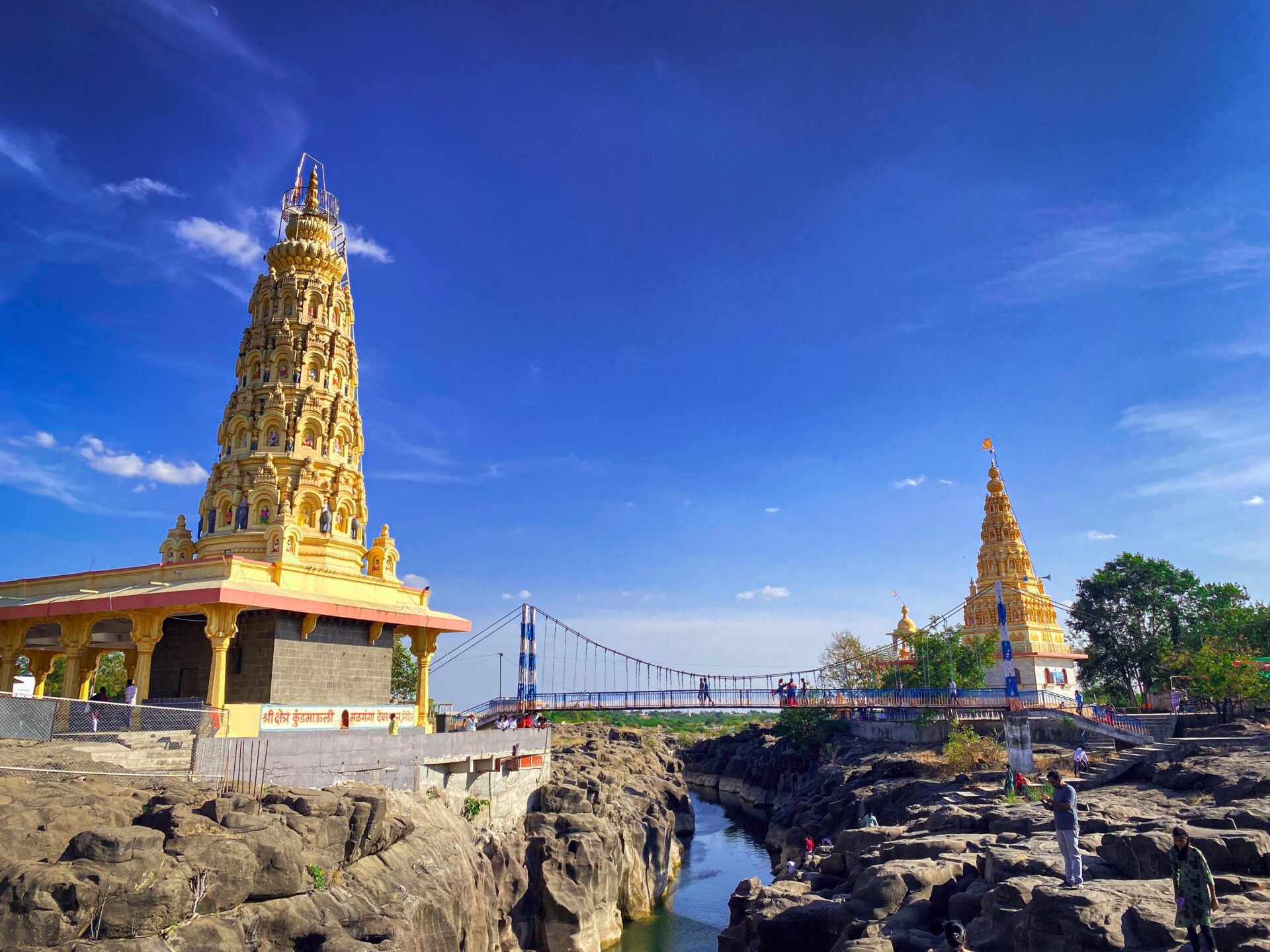 Nighoj Potholes Pune: Asia's Most Breathtaking Basalt Marvel — 3 KM of ...