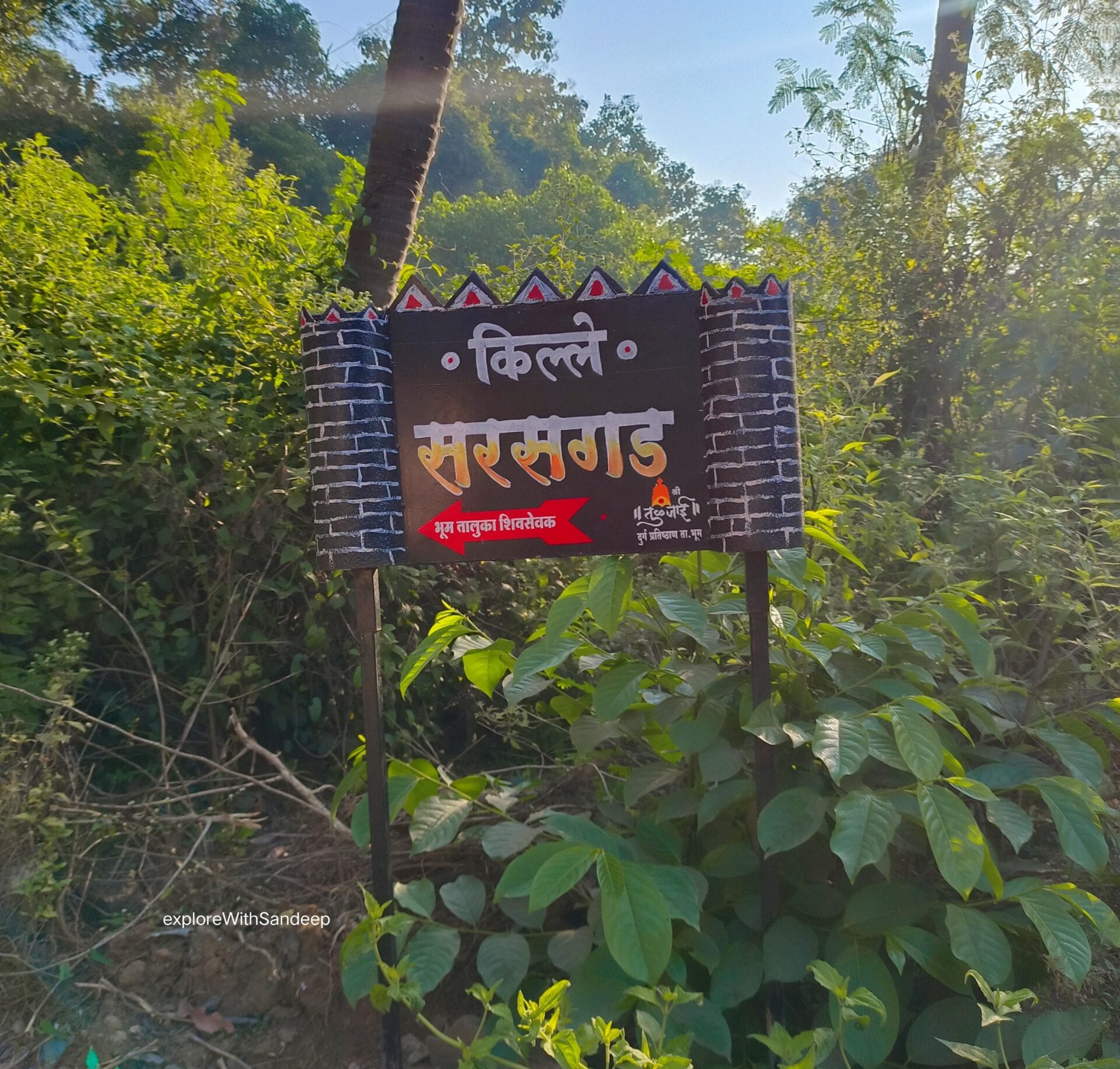 Sarasgad Fort Trek: The Ultimate 130 KM Journey Through Maratha History ...